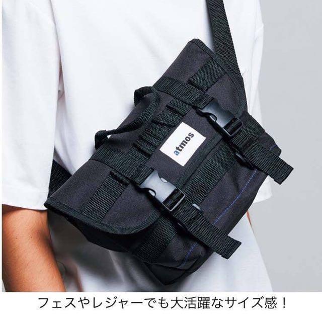 Jual ATMOS TOKYO JAPAN SLING BAG X PORTER BNIB | Shopee Indonesia