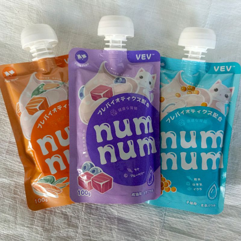 Jual Num Num VEV Cat Food 100 gram | NUM NUM Makanan Kucing 100 gram ...