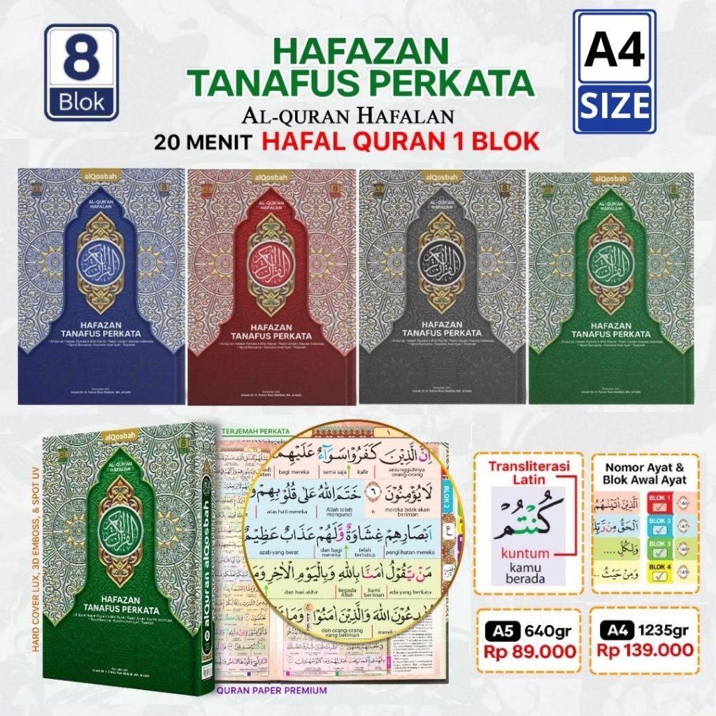 Jual Alquran HAFALAN PERKATA Hafazan 8 Blok Ukuran A4 Besar Hard Cover ...