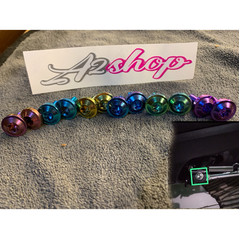 Jual BAUT TITANIUM SENSOR STANDAR 1 VARIO SCOOPY PCX BEAT | Shopee ...