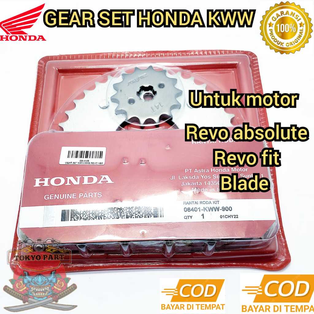Jual GEAR SET + RANTAI HONDA KWW KUALITAS ORIGINAL PRESISI PERPUTARAN RANTAI SEIMBANG ANTI PUTUS ...