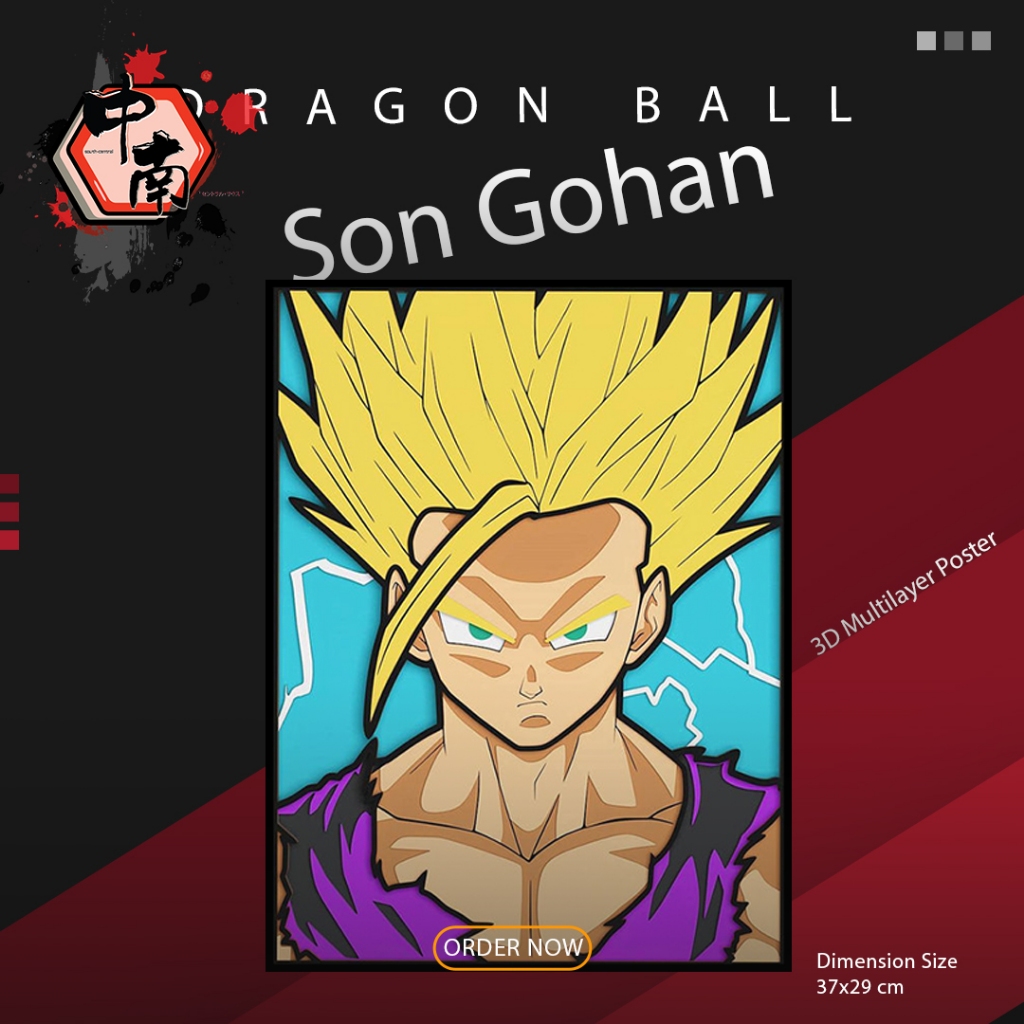 Jual Poster 3D Multilayer Dragon Ball Son Gohan | Shopee Indonesia