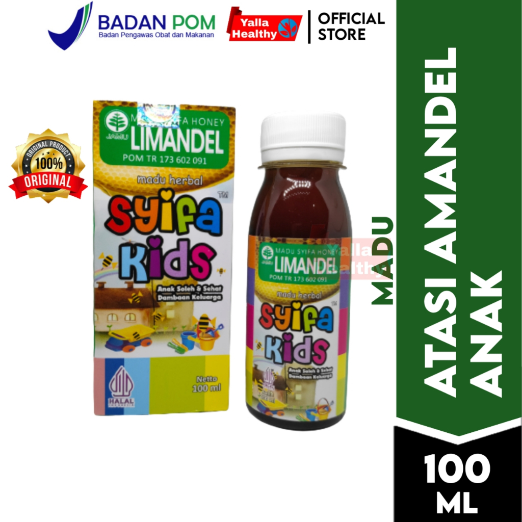 Jual Obat Amandel Anak Syifa Kids Limandel Hiu Original Madu Herbal ...