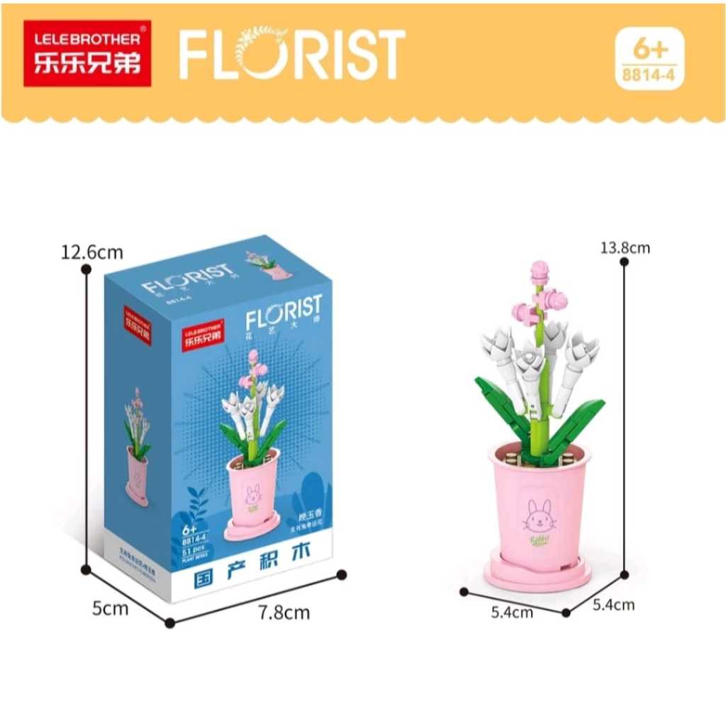 Jual Nano Block Bunga Tanaman Pot Mainan Balok Building Block Nano Blok ...