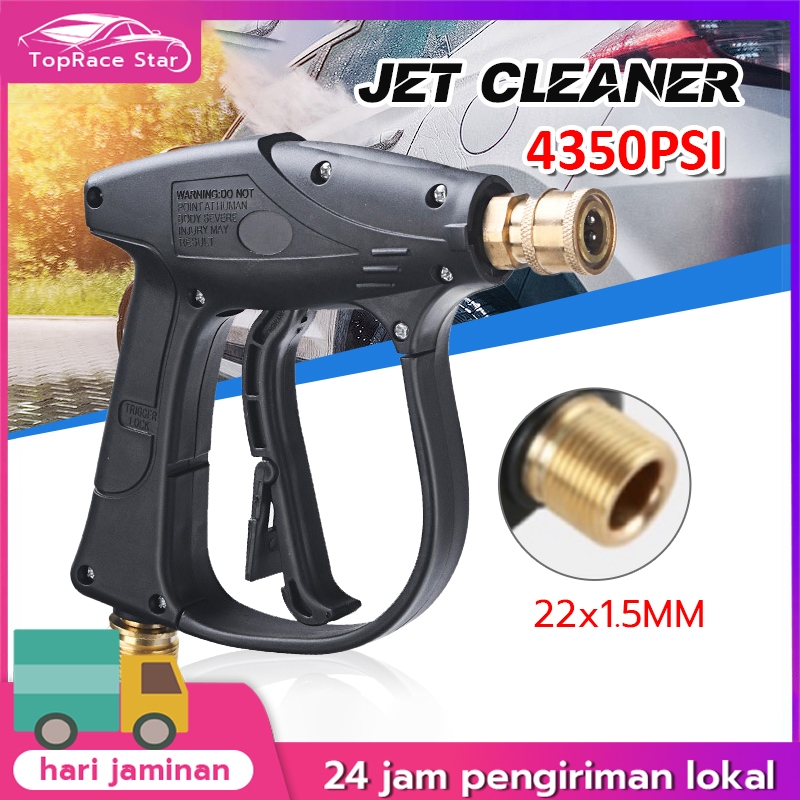 Jual Gun jet cleaner pendek bisa pasang quick release high pressure ...