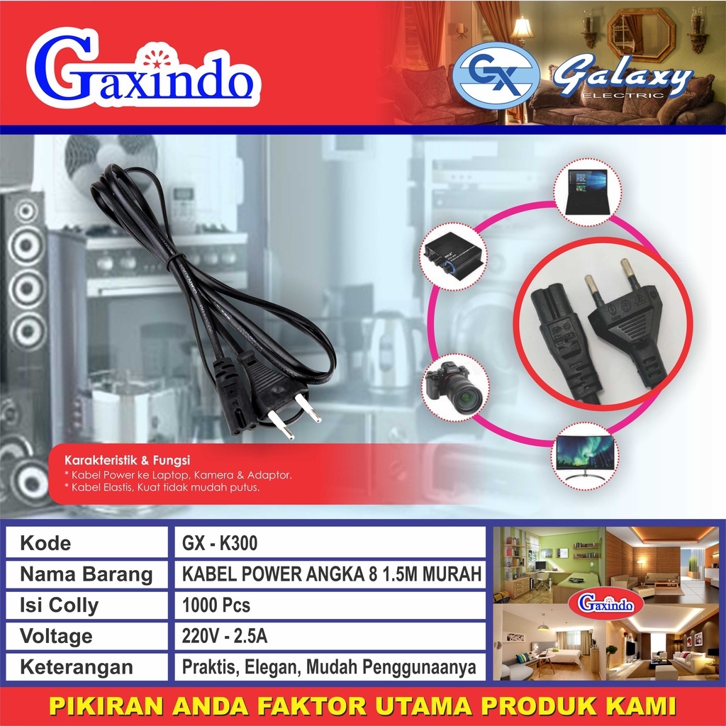 Jual KABEL POWER PRINTER HP EPSON 1.5 METER K300 FULL HKC-118 KABEL ...