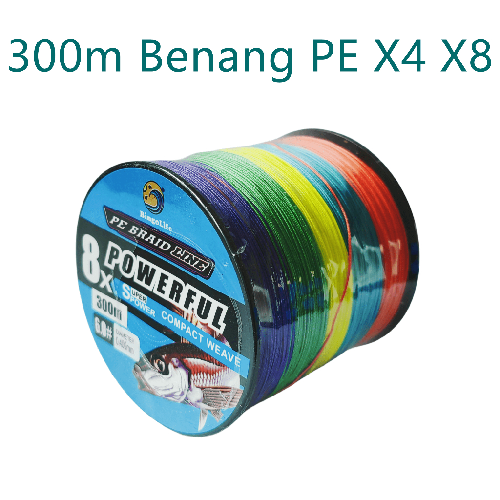 Jual Senar Pancing 300m Benang PE X4 X8 Kuat Max 35.8kg Tahan Lama PE ...