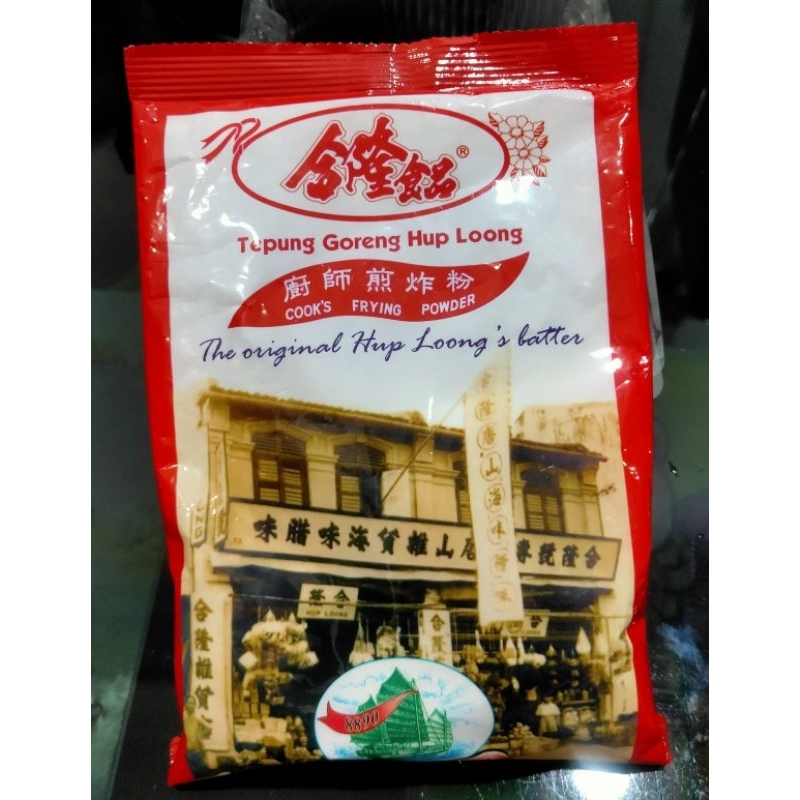 Jual Tepung Goreng Serbaguna Hup Loong (245 g). | Shopee Indonesia