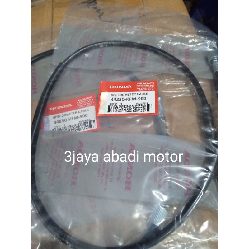 Jual KABEL KM / KABEL KILO METER CABLE SPEEDOMETER HONDA SUPRA FIT NEW ...