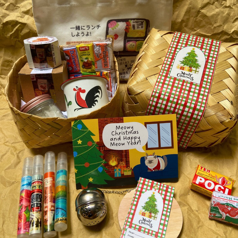 Jual HAMPERS NATAL / CHRISTMAS HAMPERS / HADIAH NATAL / KADO NATAL ...