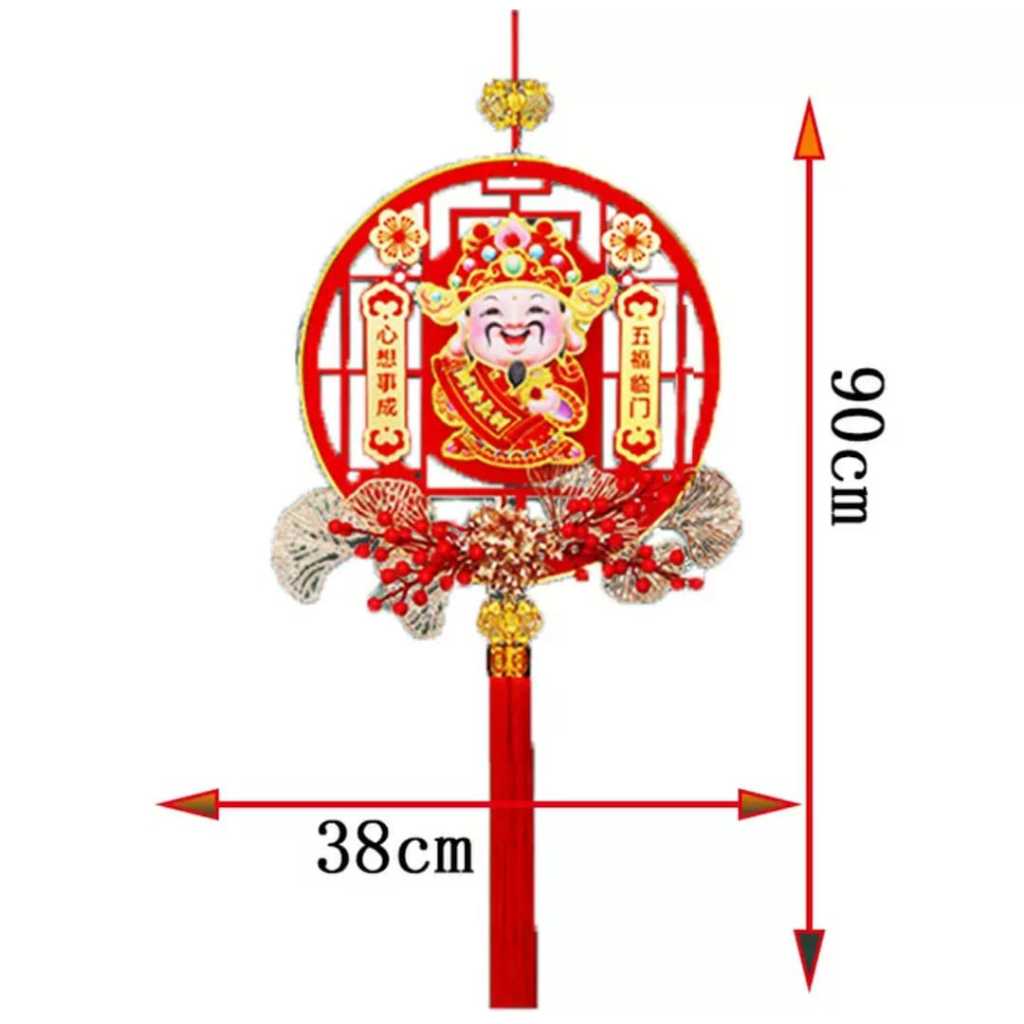 Jual Gantungan Dekorasi Imlek / Hiasan Imlek Gantung 2024 Ukuran 38 Cm ...
