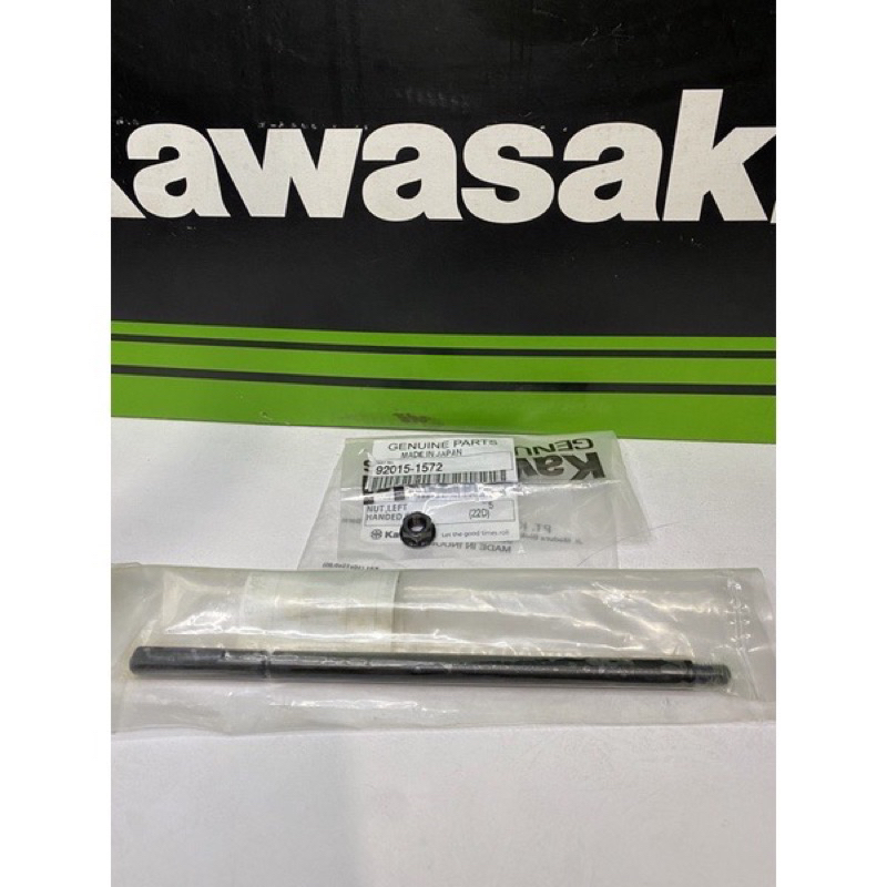 Jual As Tiang Lidi Super Kips 49114-1095 dan Mur 92015-1572 Ninja 150 R ...