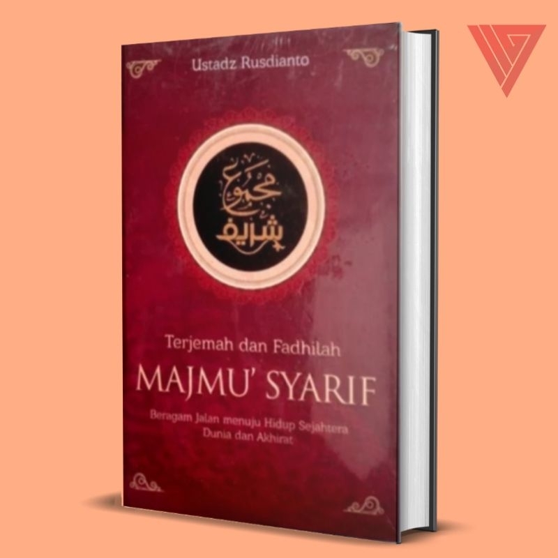 Jual Iyig - Buku Terjemah Dan Fadhilah Majmu' Syarif Hc/Kitab Majmuk ...