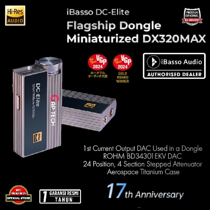 Jual iBasso DC Elite / DCElite Flagship Dongle Miniaturized DX320MAX ...