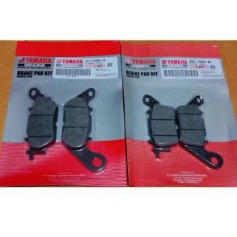 Jual PAKET KAMPAS REM DEPAN BELAKANG NMAX (3C1 +2BM) | Shopee Indonesia