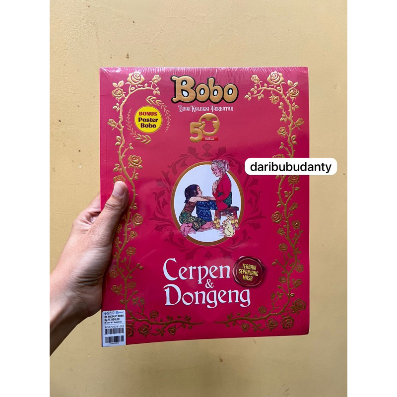 Jual Pesanan Buku Board Book || AR Board Book Cinderella BBW || Bobo ...