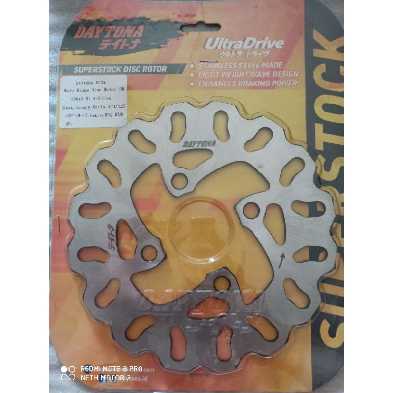 Jual Daytona - Disc Rotor Piringan cakram All series Beat/Scoopy/Genio ...