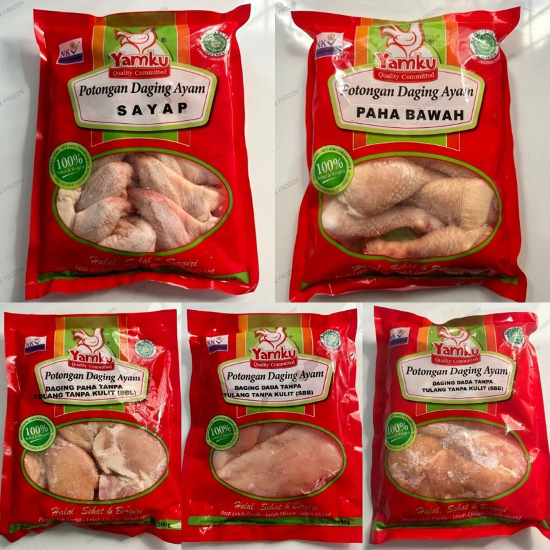 Jual Yamku Ayam Dada/Paha Tanpa Tulang Tanpa Kulit | Sayap 500gr | 1kg ...