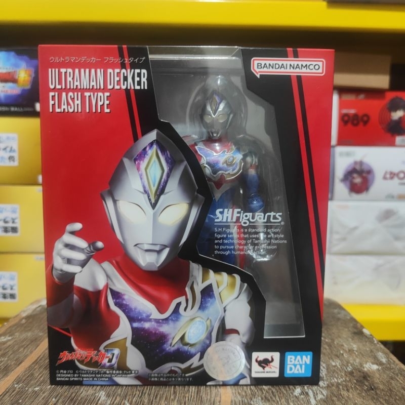 Jual SHF ULTRAMAN DECKER FLASH TYPE | Shopee Indonesia
