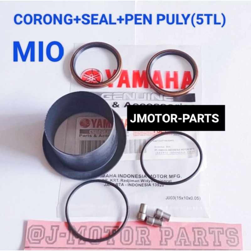 Jual CORONG PULY SET 5TL PEN PULY SIL SEAL PULLY PULI MIO SMILE MIO ... Jual CORONG PULY SET 5TL PEN PULY SIL SEAL PULLY PULI MIO SMILE MIO ...