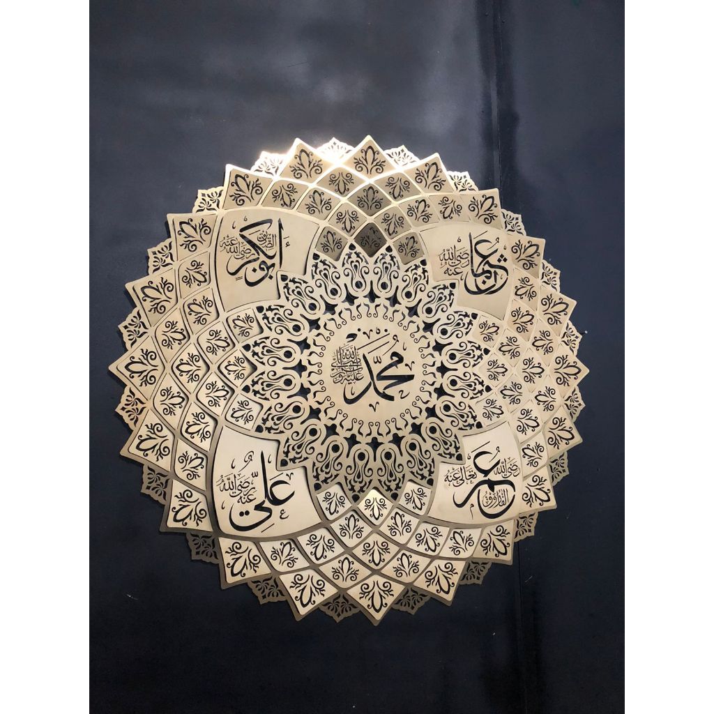 Jual Wall Art Muhammad aesthetic | Shopee Indonesia