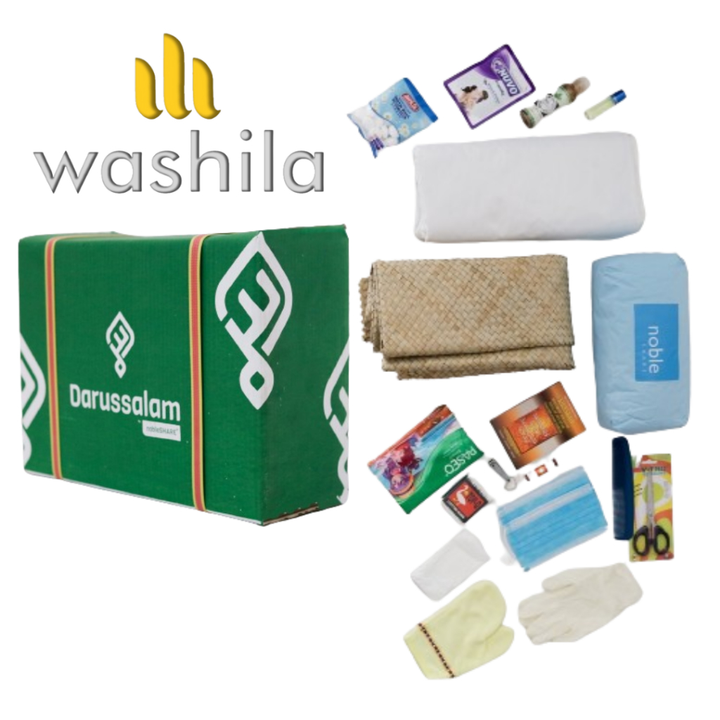 Jual Kain KAFAN DARUSSALAM Kaffan Kafan Paket Perlengkapan Komplit ...