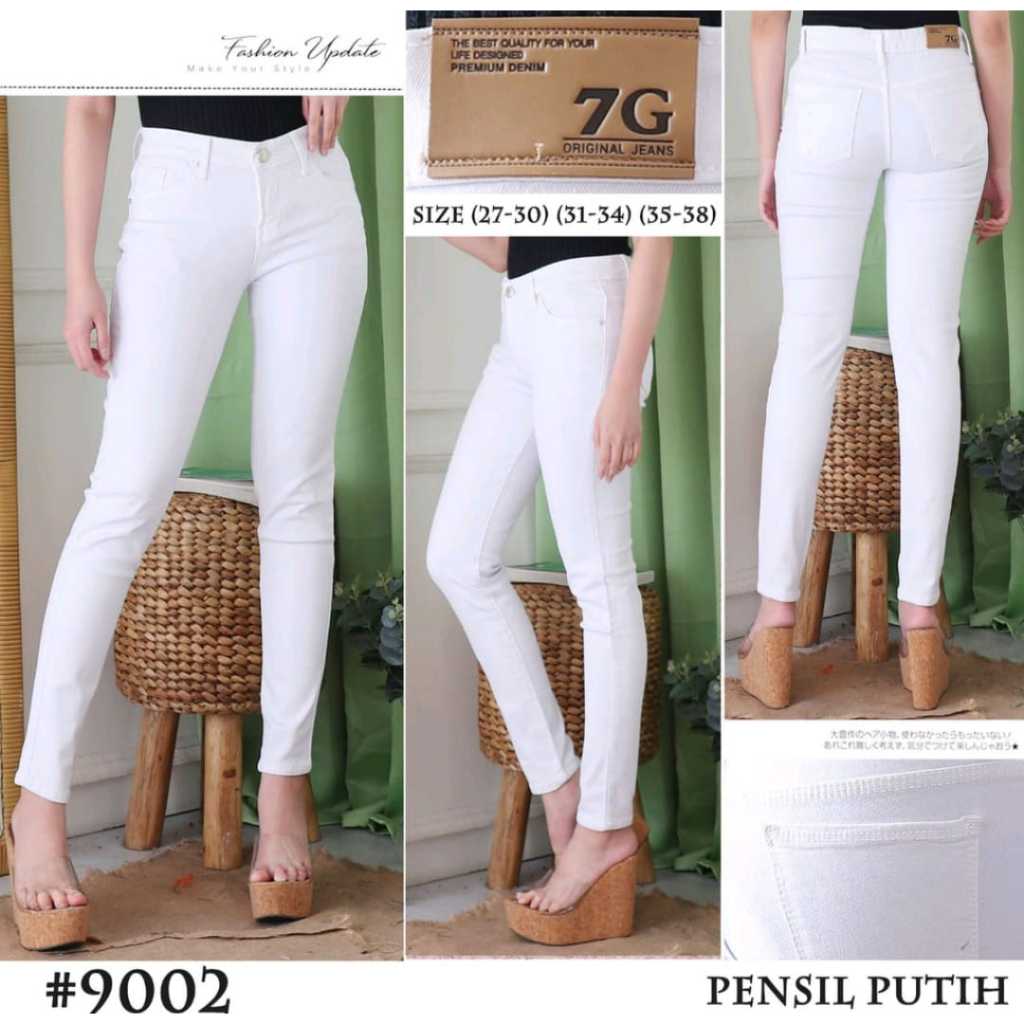 Jual CELANA JEANS HIGH WAIST WANITA PUTIH BERSIH PREMIUM CELANA JEANS ...