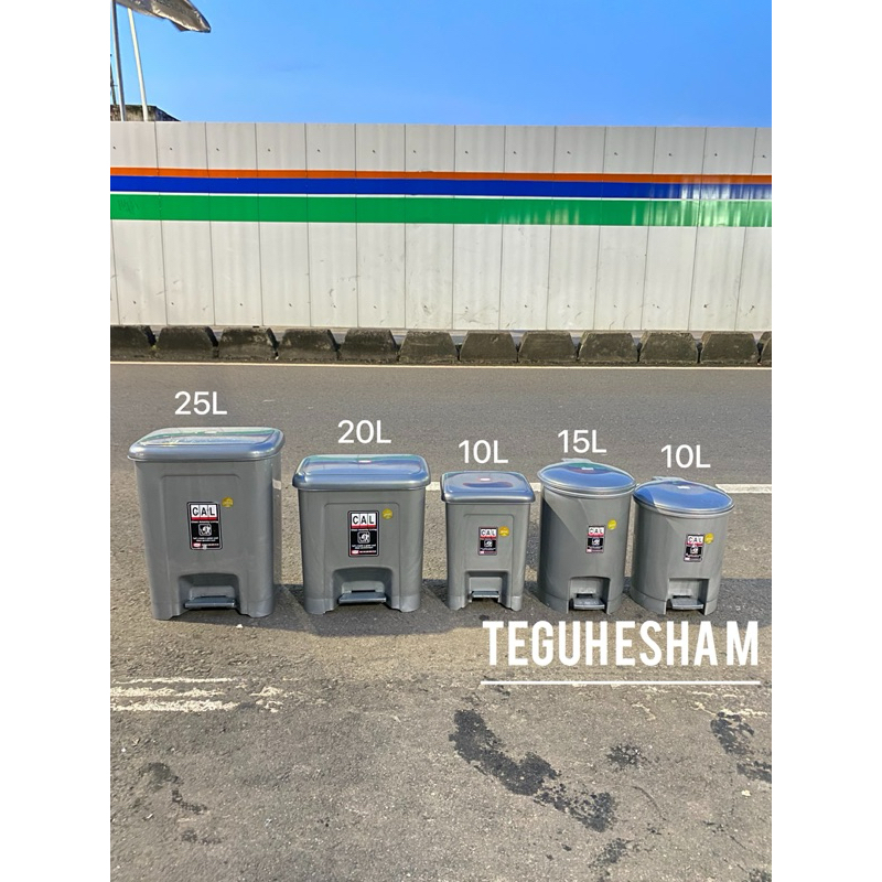 Jual BEST SELLER - SHINPO - Tempat Sampah Injak / Tempat Sampah Medis 10-15-20-25 Liter / Tempat ...