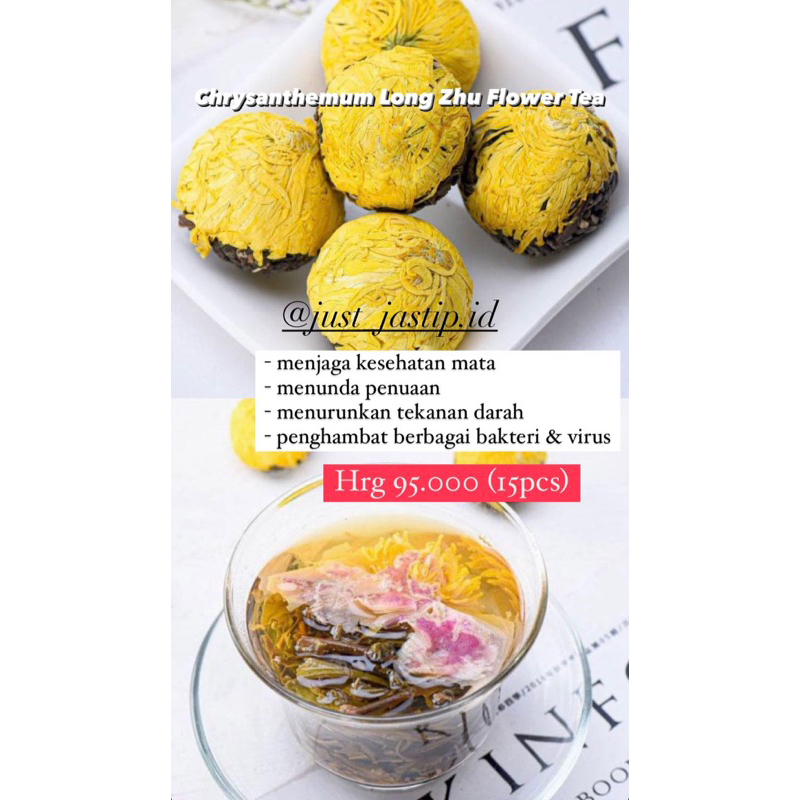 Jual Chrysanthemum Long Zhu Flower Tea Cheng Woh (PO PENANG) | Shopee ...
