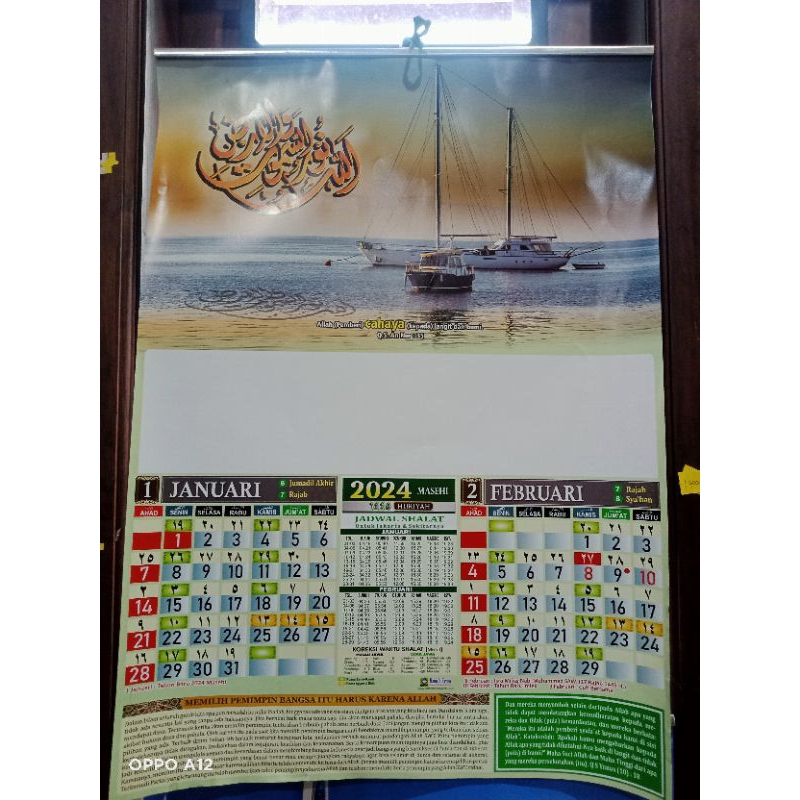 Jual kalender 2024 Arab Indonesia | Shopee Indonesia