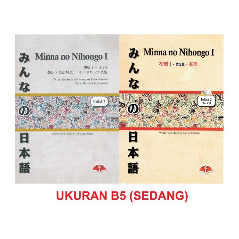 Jual Super promo MINNA NO NIHONGO I (Versi terjemahan dan Jepang CD) UKURAN B5 (SEDANG) N9I ...