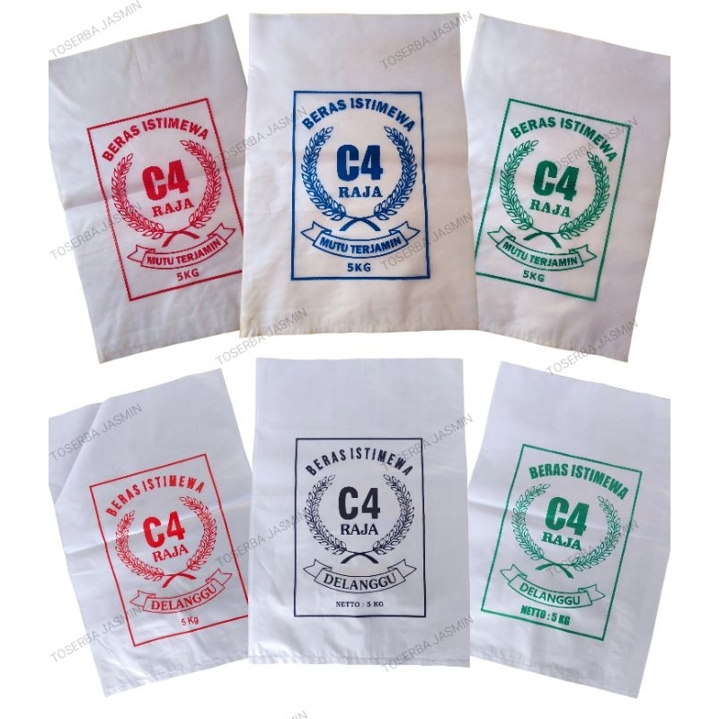 Jual PLASTIK BERAS C4 RAJA 5KG (50 lembar) | Shopee Indonesia