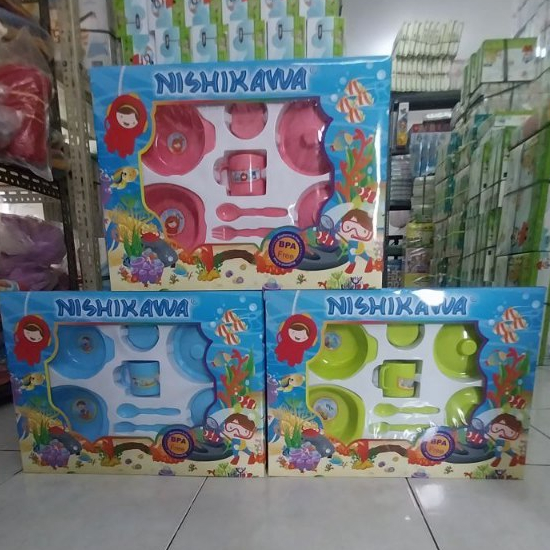 Jual Tempat Makan Bayi Murah BPA FREE Feeding Set Nishikawa Jumbo ... Jual Tempat Makan Bayi Murah BPA FREE Feeding Set Nishikawa Jumbo ...
