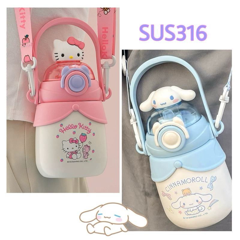 Jual Botol Minum Sedot Tumblr Termos Anak Sanrio Hello Kitty Cinnamoroll 600ml Stainless Steel ...