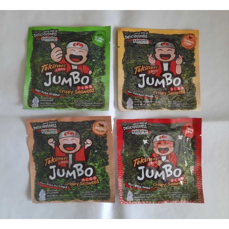 Jual Tokinori crispy Seaweed rumput laut eceran per bungkus/pcs ...