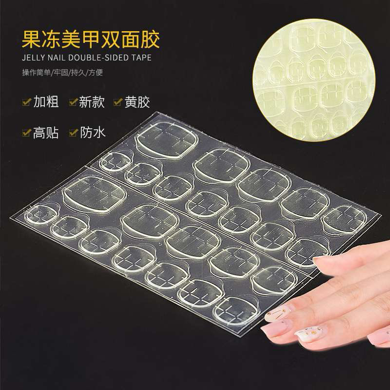Jual Lem Kuku palsu lem jelly 24pcs/Lem sticker kuku jelly | Shopee ...