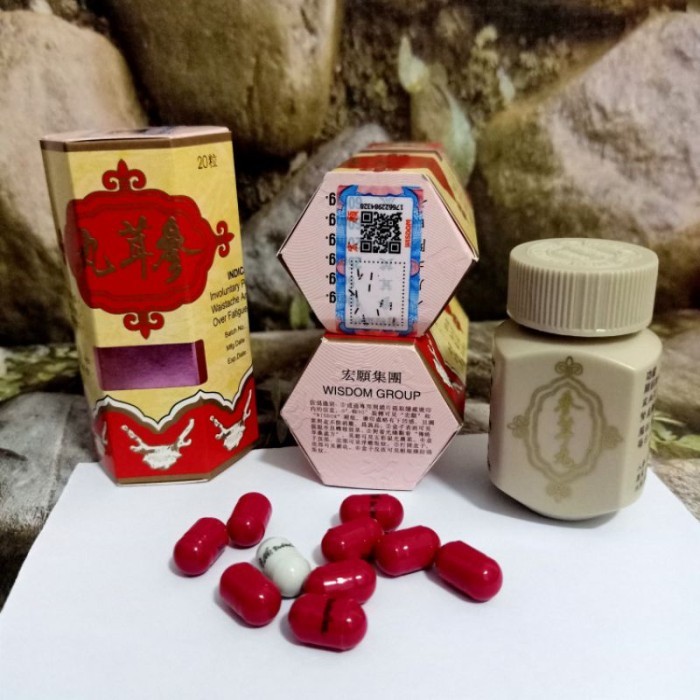 Jual paket SAMYUNWAN BARCODE / SAM YUN WAN BARCODE / SAMYUN WAN BARCODE ...