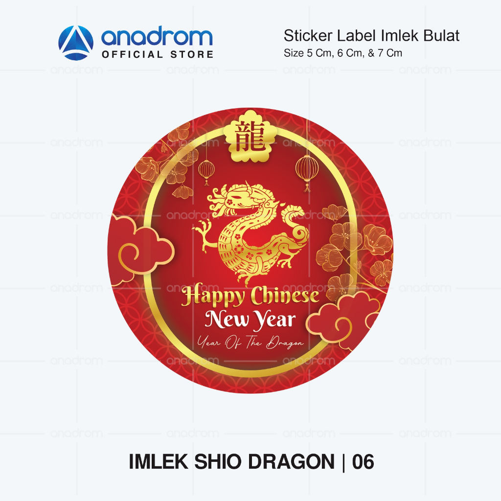 Jual Sticker Label Imlek Bulat I Sticker Toples Kue Imlek I Sticker ...