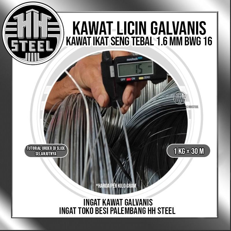 Jual KAWAT IKAT GALVANIS LICIN PUTIH TEBAL 1,6 MM BWG 16 HARGA PER KG | Shopee Indonesia