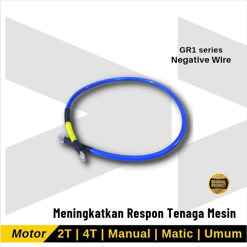 Jual Kabel Booster Negative Motor Kabel Ground Kabel Booster | Shopee ...