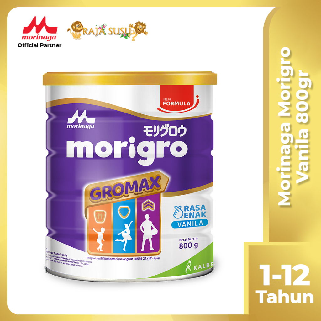Jual MORIGRO VANILLA 800 GR | Shopee Indonesia