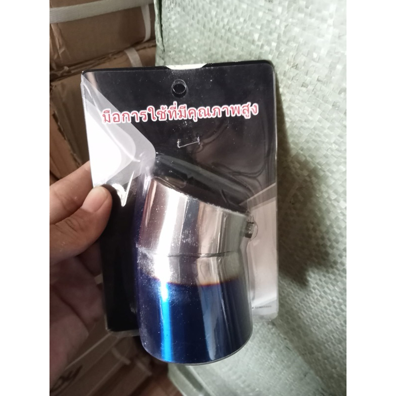 Jual CORONG KNALPOT END MUFFLER / END MUFLER CNC CORONG TUTUP KNALPOT ...
