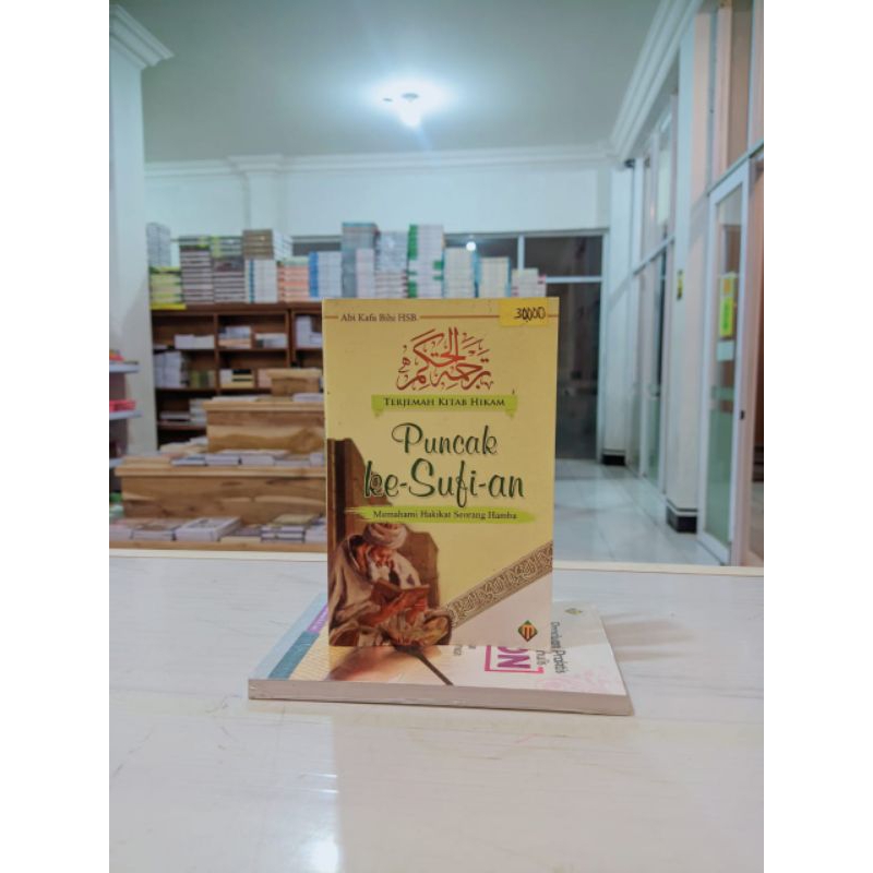 Jual Terjemah Kitab Hikam Puncak Kesufian Shopee Indonesia