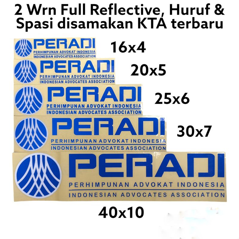 Jual Stiker Peradi Logo Baru 2 Warna Full Reflective | Shopee Indonesia