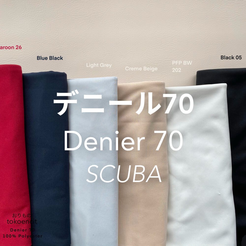 Jual Kain Denier 70 Polos / Scuba Tipis / Jersey Spandex Per 1 Meter ...