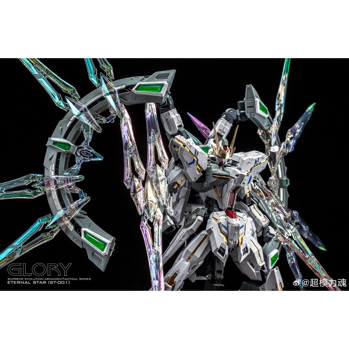 Jual Model Kit 1/100 Super Evolution Eternal Star-Glory mokit | Shopee ...