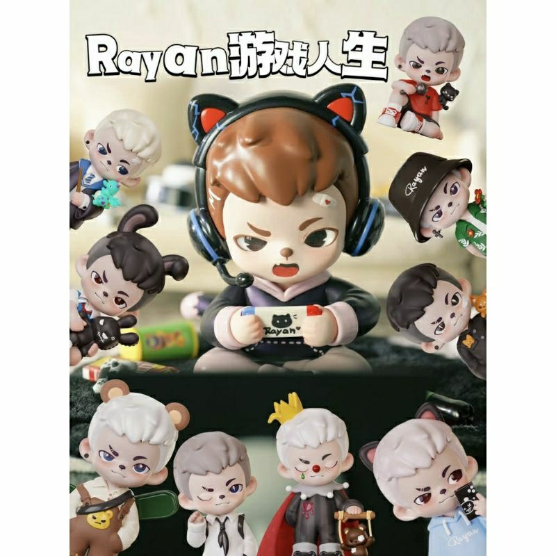 Jual Pajangan Figur Baby Rayyan Life Game Series | Shopee Indonesia