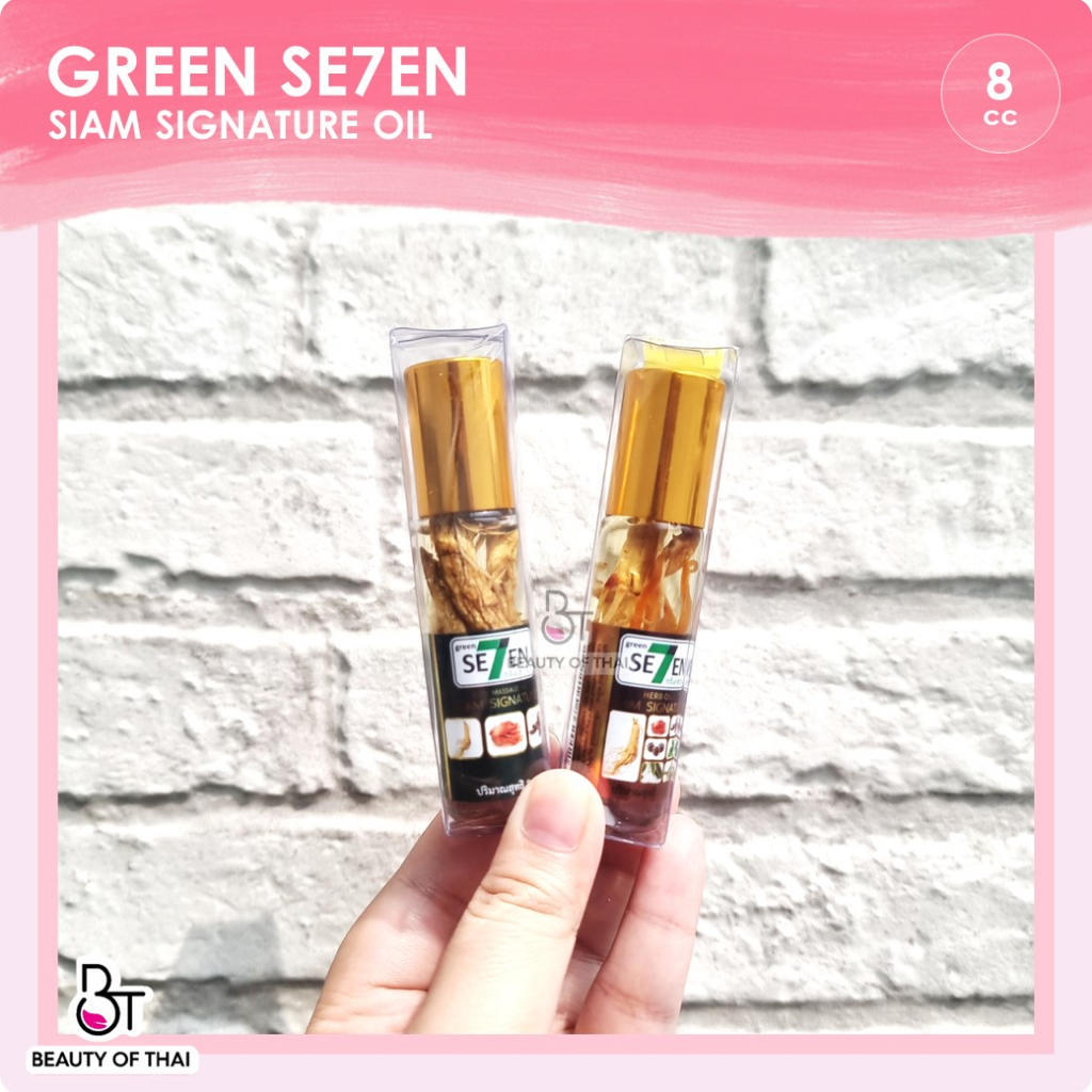 Jual GREEN SEVEN SIAM SIGNATURE OIL 8CC | Shopee Indonesia