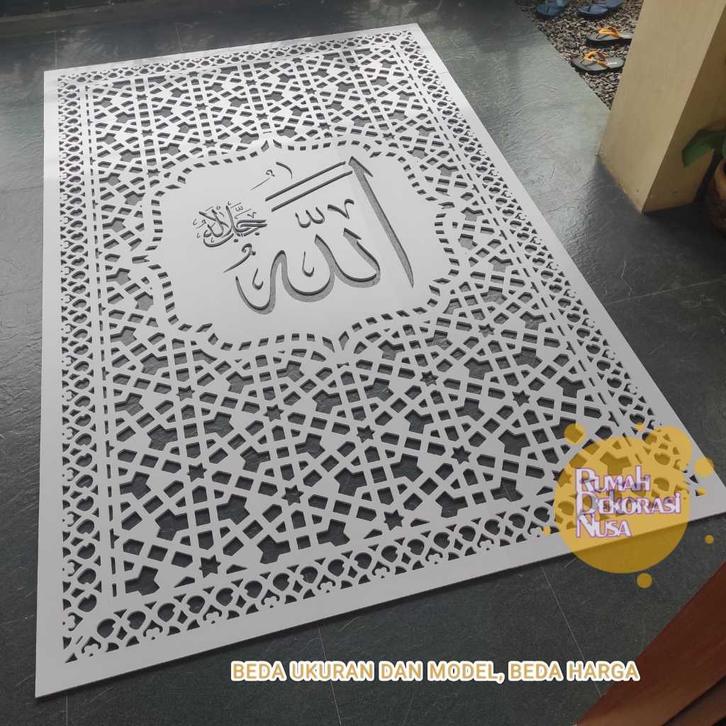 Jual MIHRAB MASJID | LAFADZ ALLAH | SEKAT RUANGAN | SKETSEL | PEMBATAS ...