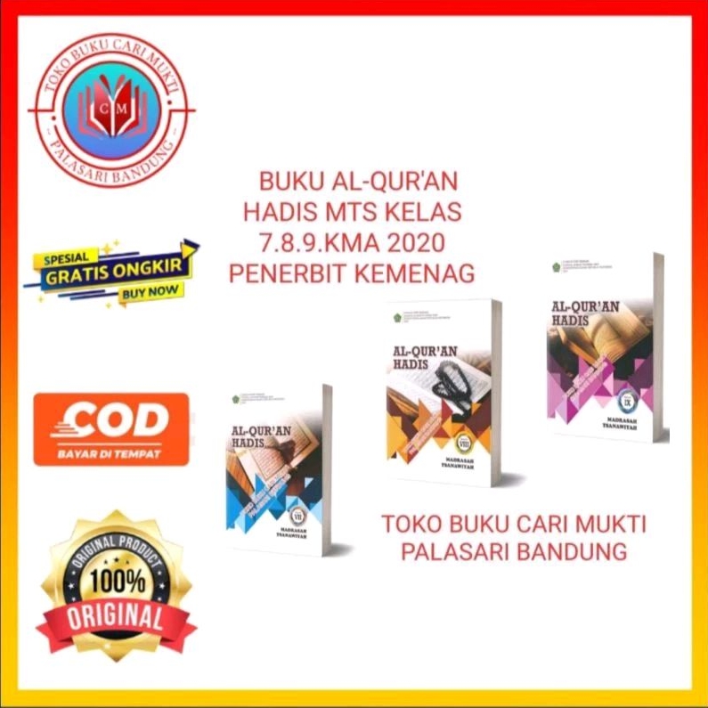 Jual Buku Al-Quran Hadis MTS Kelas 7.8.9. KMA 2020 Penerbit Kemenag | Shopee Indonesia